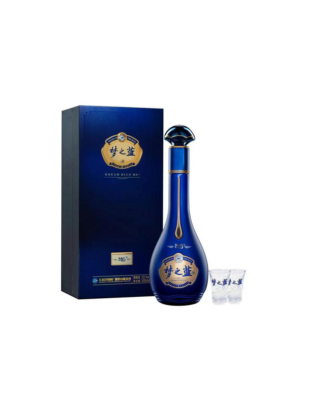 Baijiu (Eau-de-vie Chinoise) - Yanghe Dream Blue M6+ 52° 500ml | METRO