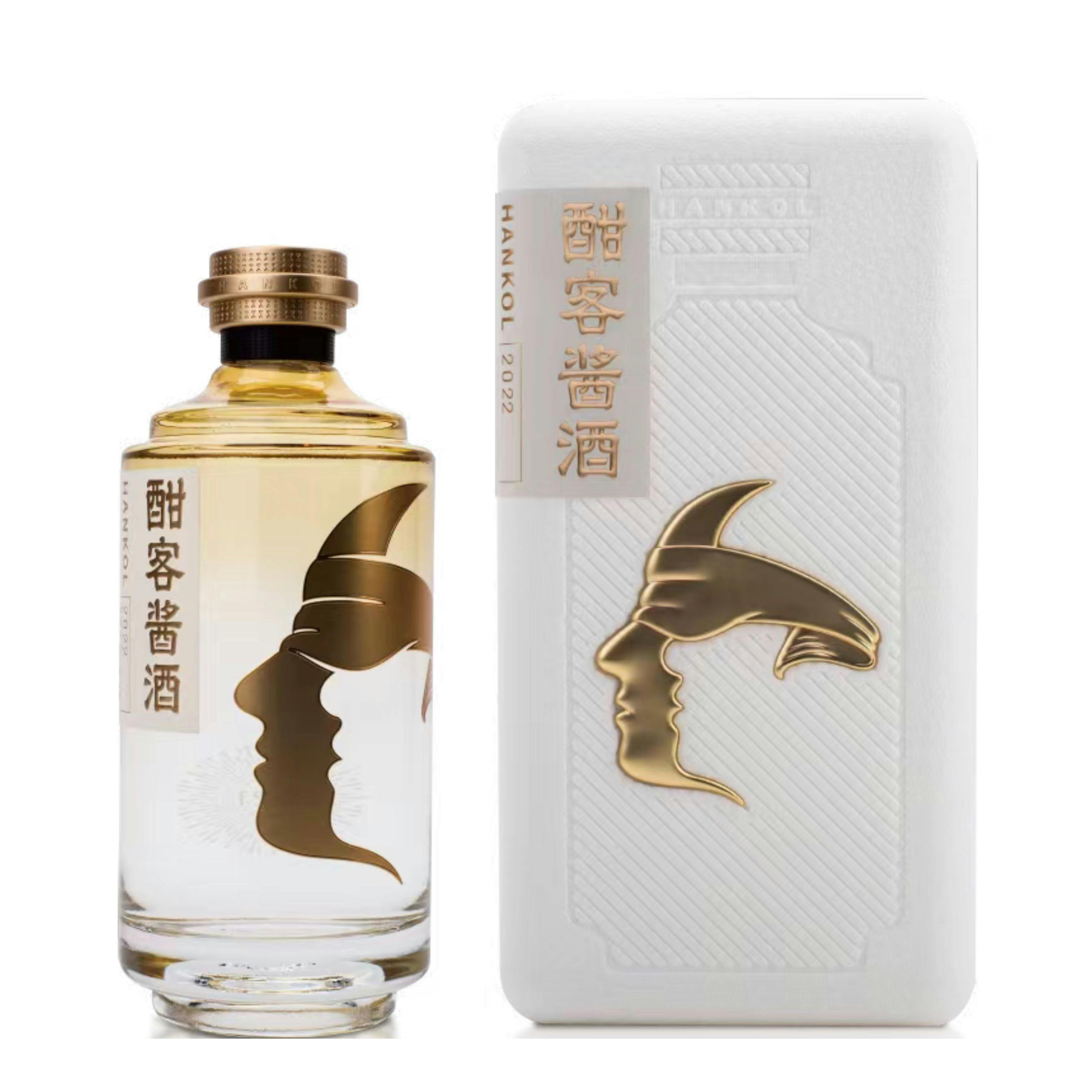 Baijiu (Eau-de-vie Chinoise) -Hankol Classic Edition 53° 500ml | METRO
