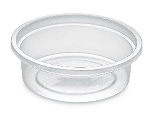 Pot rond en PP transparent (250 ml) - Vendu par 500 | METRO