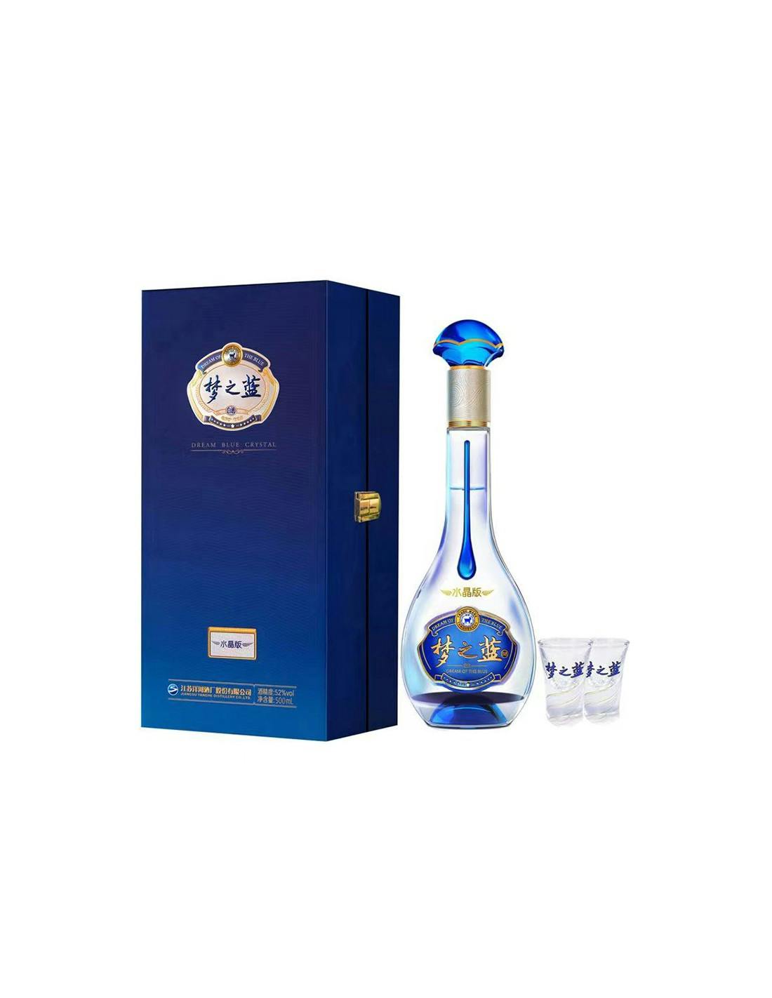 Baijiu (Eau-de-vie Chinoise) - Yanghe Dream Blue Crystal 52° 500ml | METRO