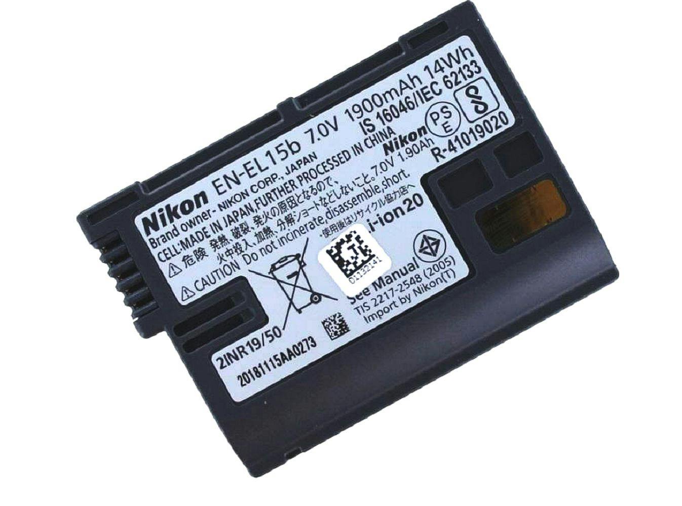 Original Akku für Nikon D7200 | METRO Marktplatz