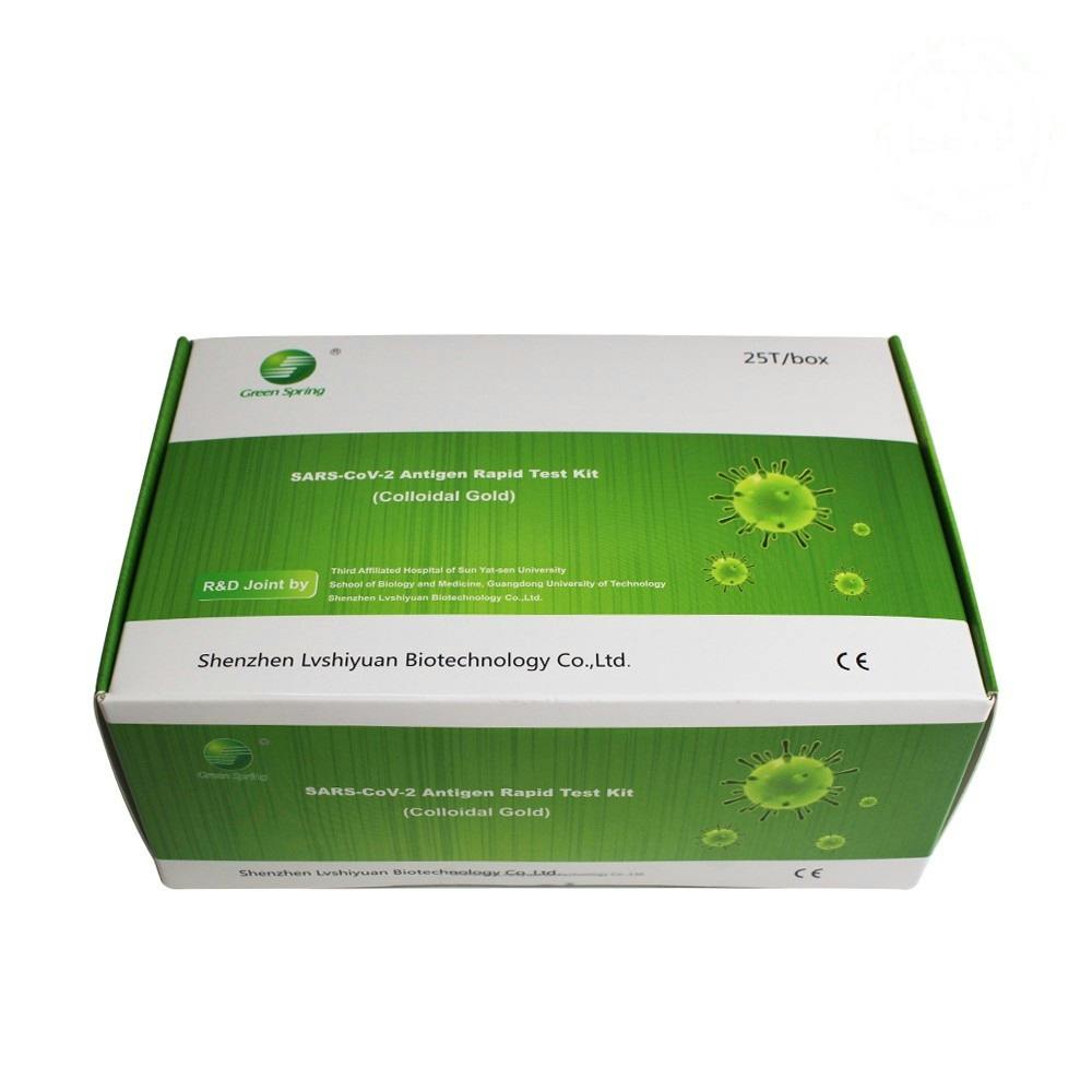 50 Stück GREEN SPRING COVID-19 ANTIGEN SCHNELLTEST 4 IN 1 mit Test-ID ...