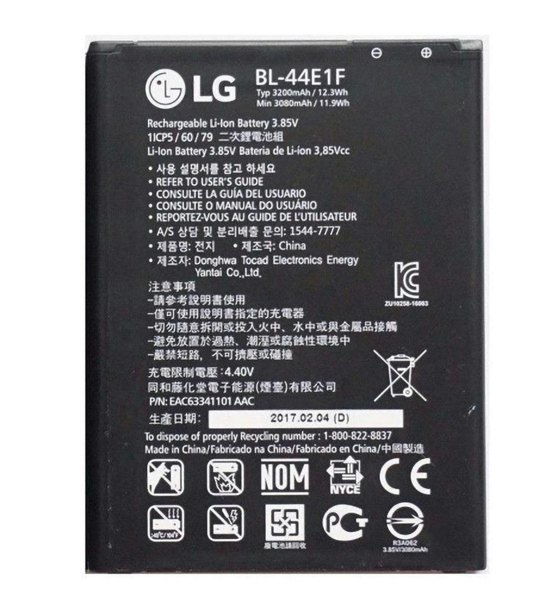 Original Akku für LG Electronics M154 | METRO Marktplatz