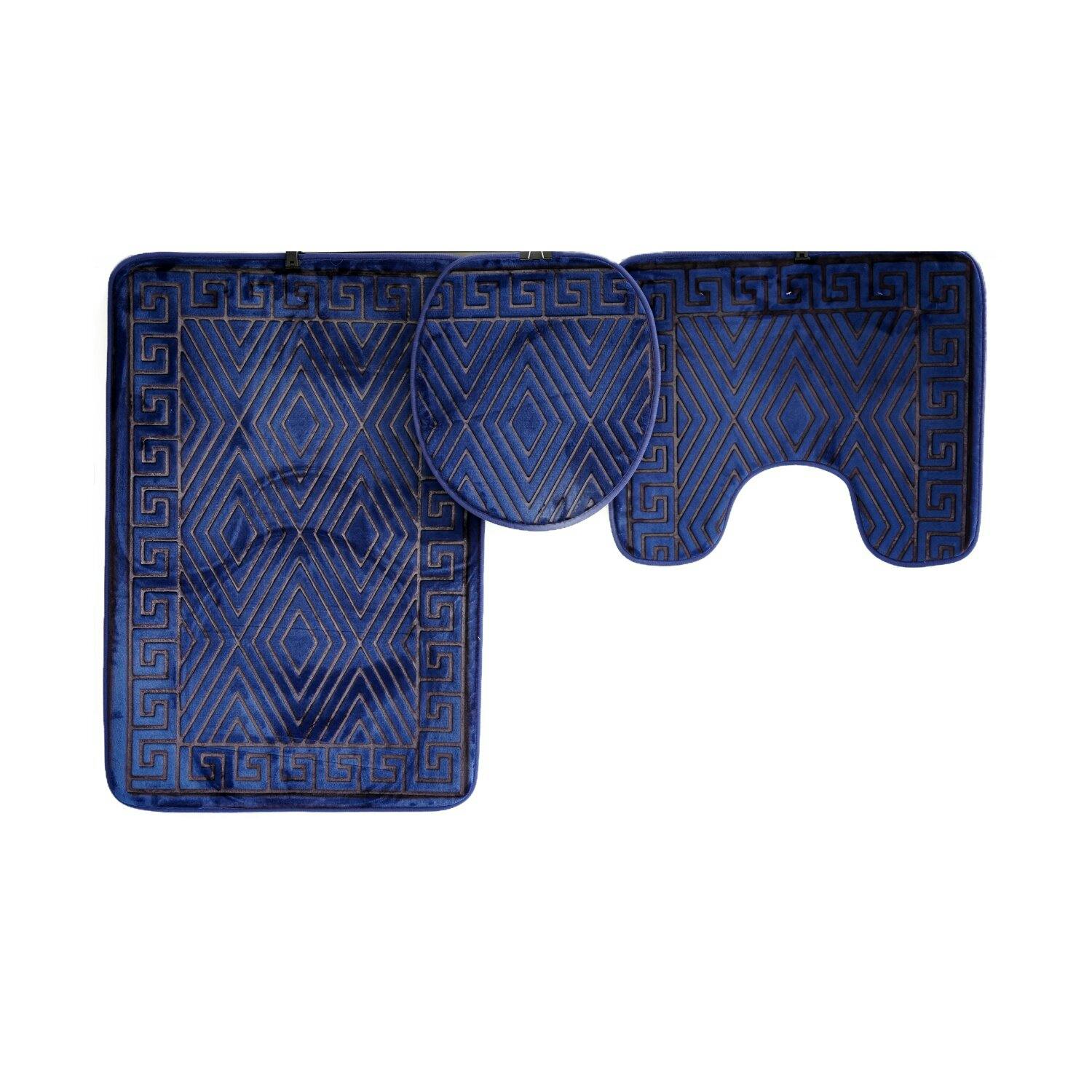 3 Teiliges Badematten-Set mit Muster aus Polyester und Blau | METRO