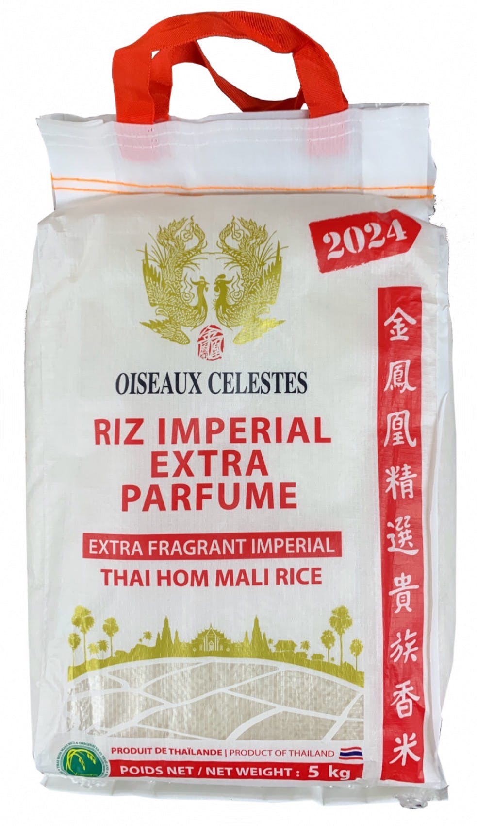 Riz Thai Impérial 2024 Extra Parfumé Qualité Premium 5kg/sac 5KG | METRO